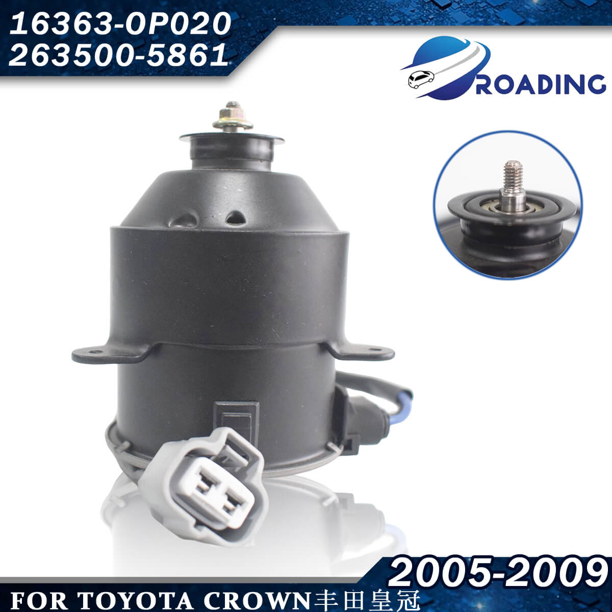 Radiator Cooling Fan Motor for Toyota camry 2.4 16363-74370 263500-617 ...